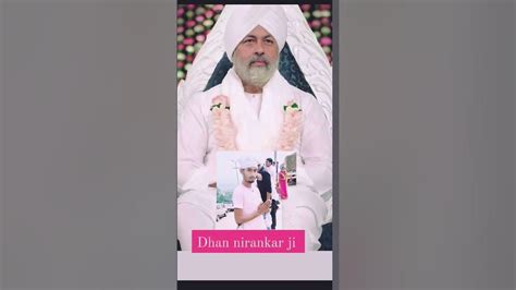 Dhan Nirankar Ji Youtube