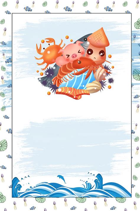 水产店背景图片水产店背景素材图片千库网