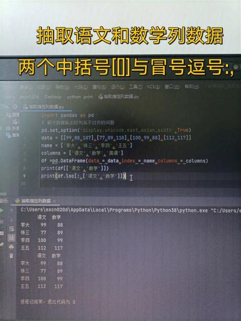 Python两个数中较大的数python中两个小于号 Csdn博客