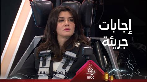 إجابات جريئة من غادة عادل جدا قبل مواجهة رامز جلال إجابات جريئة من