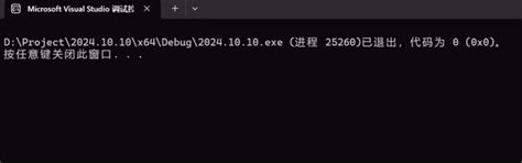 使用 Ansi 转义码随心所欲地操纵你的终端改变输出文字颜色、彩虹渐变色、高亮、加粗、移动光标、隐藏光标等ansi转义码 Csdn博客