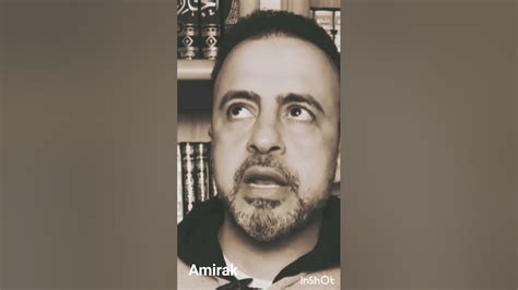 من هم الأسباط؟ Youtube