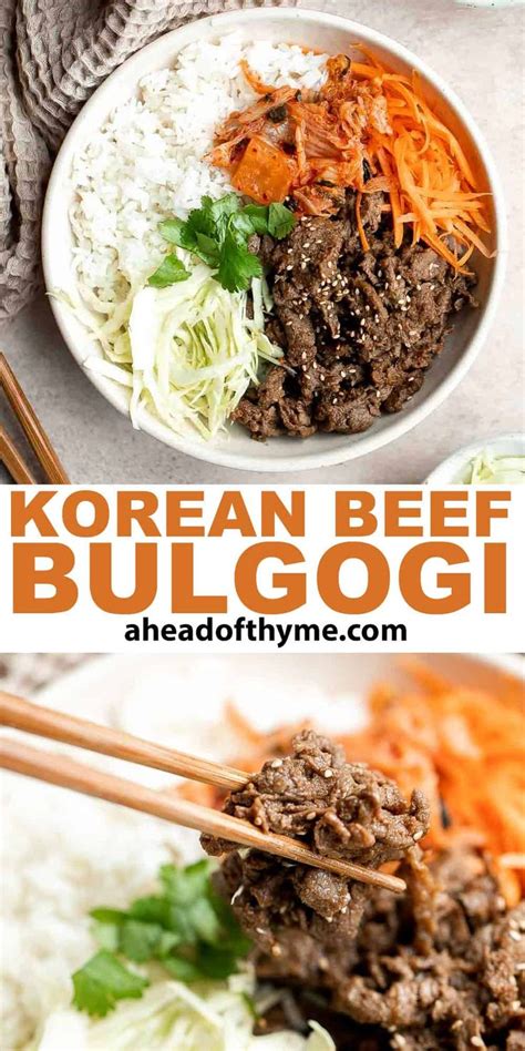 Korean Beef Bulgogi Recipe