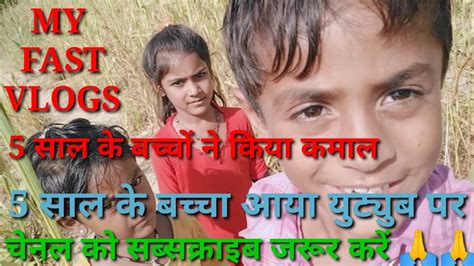 Denesh Kumar Vlogsdeneshkumarvlogs Youtube