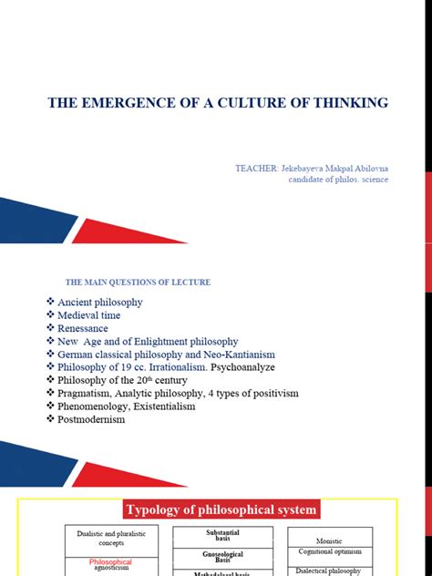 Presentation 2 Emergence Of Cultural Thinking Pdf Id Indian Philosophy