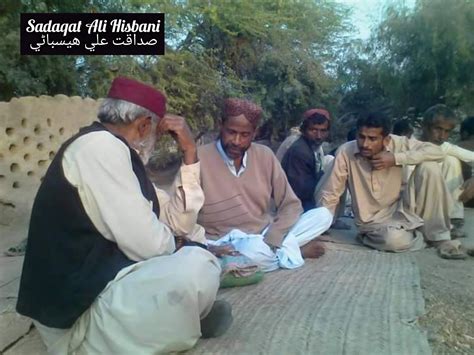 Noha Khuwan Zawar Mukhtiar Mukhtiar Ali Sheedi Hd Nohay