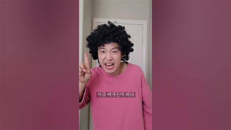 수학 시험 망친 여학생 딸과 소름끼치게 무서운 엄마 Youtube