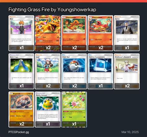 Fighting Grass Fire By Youngshowerkap Pokémon Tcg Pocket