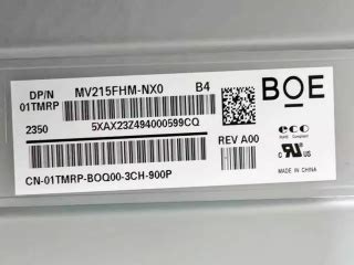 京东方液晶模组mv215fhm Nx0概况 全球液晶屏交易中心 屏库