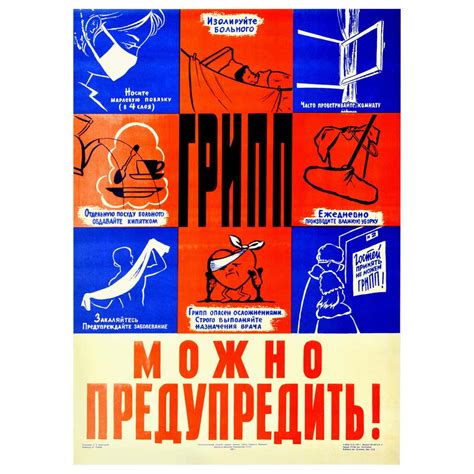 Original Vintage Shell Poster Film Stars Use Shell You Can Be Sure Of