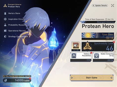 Am I Tripping Or The Coreflame Of Oronyx Has Always Been There Honkai