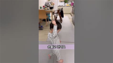 횡단보도 안전하게 건너요 횡단보도 신호등 빨간불 초록불 Youtube