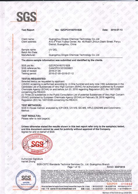 Msds Example