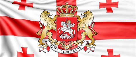Heraldica საქართველოს ისტორიული გერბები და დროშები