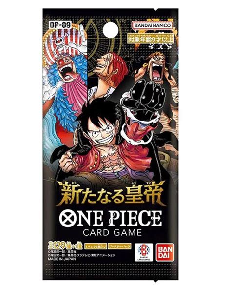 One Piece Card Game Ships To Canada And Us Danireon Danireon Cards