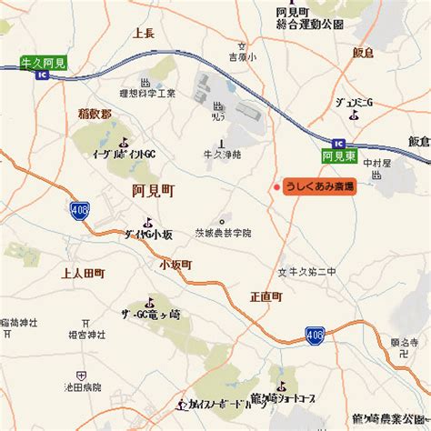 うしくあみ斎場のご案内：茨城県阿見町・牛久市のお葬式・葬儀場