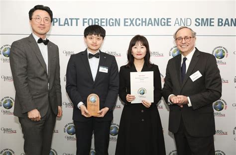 하나은행 글로벌파이낸스誌 선정 최우수 외국환 은행상 수상 파이낸셜뉴스