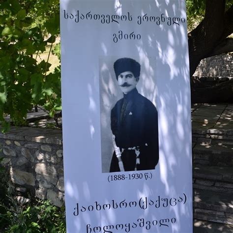 მატნის კულტურის სახლი