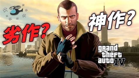 Gta 圣安地列斯 海报 Playstation