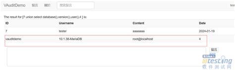 一文搞懂渗透测试全流程实操 知乎