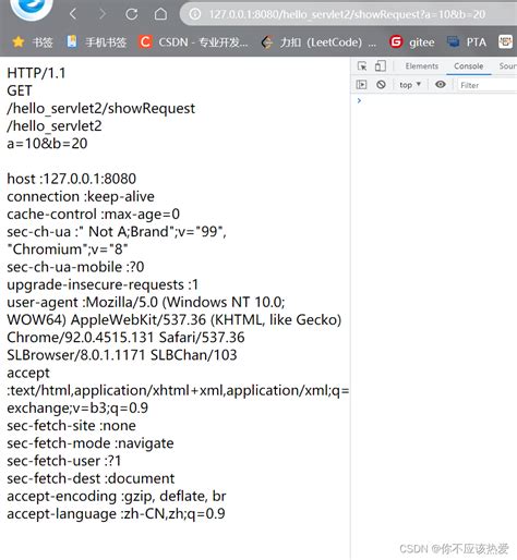 Servletapi的使用postman调用servlet Csdn博客