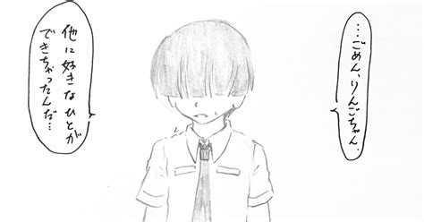 ぷよぷよ‼︎ くちほどにものをいう みつるのマンガ まぐりん Pixiv