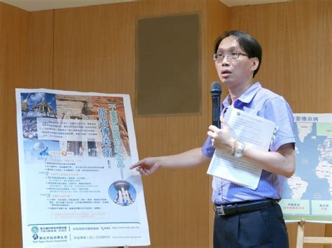 蒐集旅遊地區疫情資訊 出國前做好防護措施確保安全 地方 Nownews今日新聞