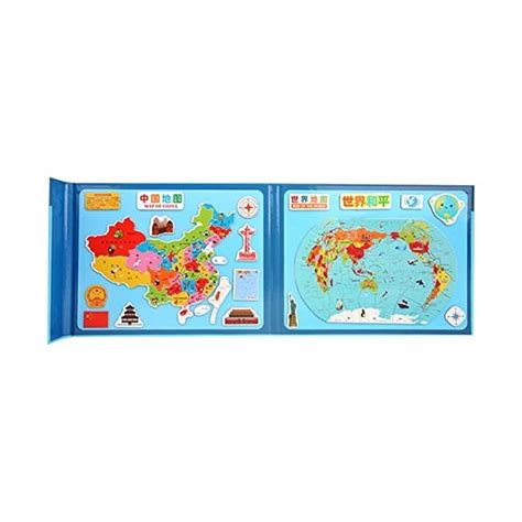Kshsaa Puzzle De Carte Du Monde Pourpuzzle De Carte Du Monde Jou