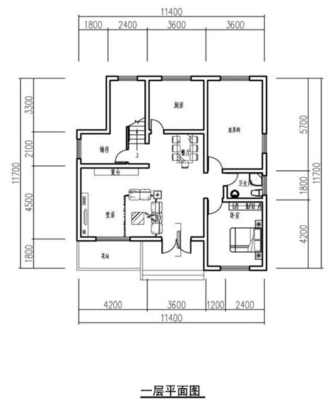 农村自建房户型还是胖点好9米11米面宽对比 手机搜狐网