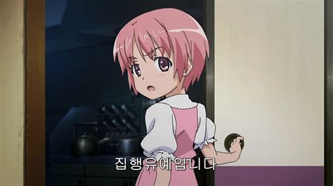 합법로리 오덕양성소 에펨코리아