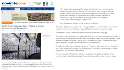 Your Europe Advice Is To Be Included In Digital Single Gateway