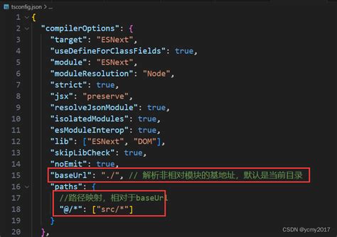 Vue3 实战 02 管理后台项目集成vue多项目集成 Csdn博客