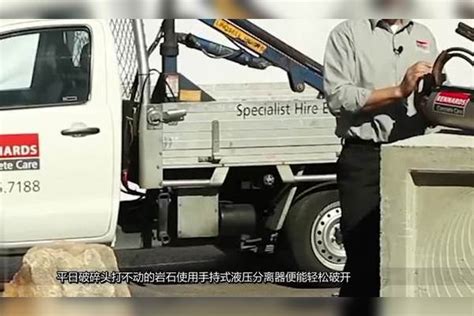 “上古神器”从现江湖，重达60斤，可以瞬间劈开400吨岩石 江湖 瞬间 上古神器