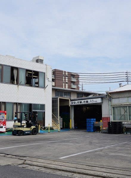企業理念 株式会社クラタ