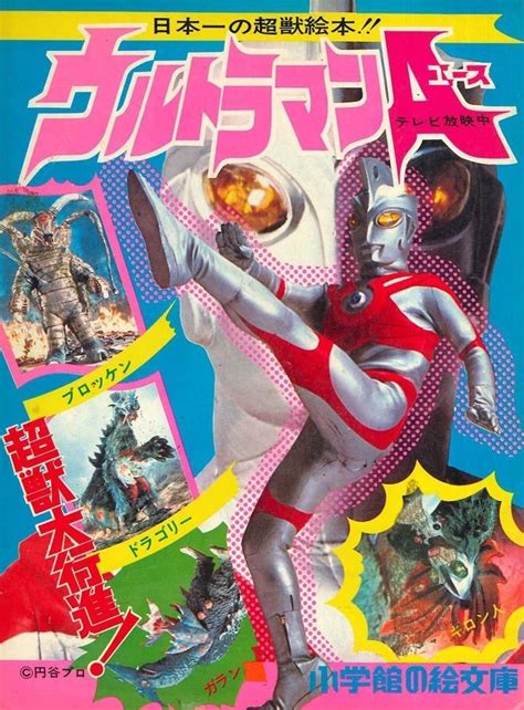 「tac」のx（旧twitter）検索結果 Yahooリアルタイム検索