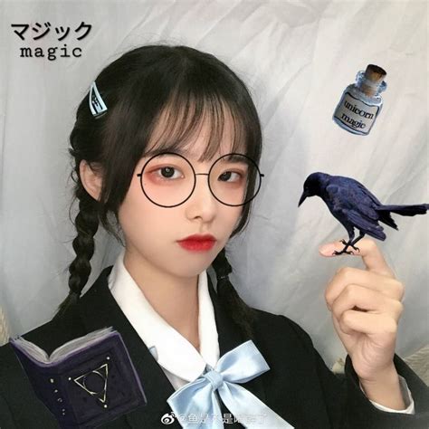 Ghim của SarahDolly Baxter trên AR Dễ thương