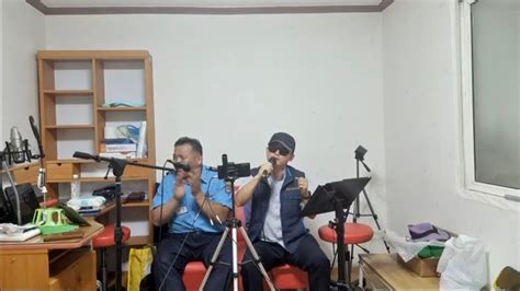 친구와 함께 음악 합니다 사랑합니다 즐거운 시간 되세요 Youtube