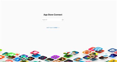 Ipa上传提交appstorewindows上传ipa 阿里云开发者社区