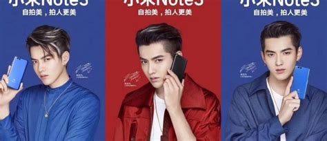 Xiaomi Mi Note 3 Gets Official Teaser Will Be The Bigger Mi 6 GSMArena Com News