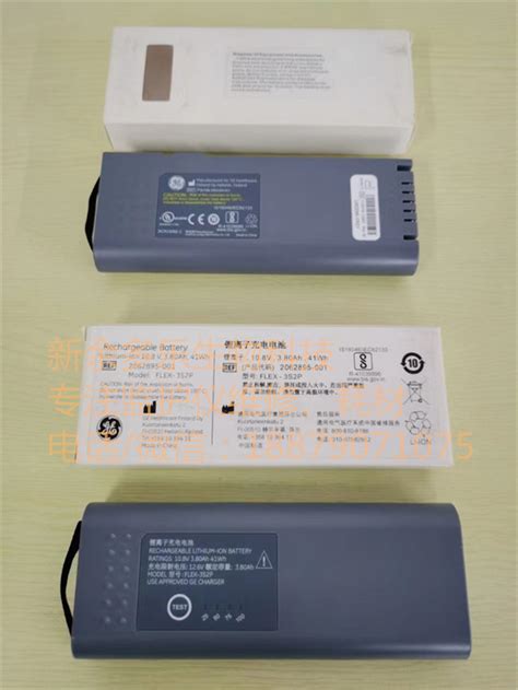 Ge B450患者监护仪可充电电池锂离子108v 380ah 41wh 2062895 001型号flex 3s2pge监护仪配件多乐