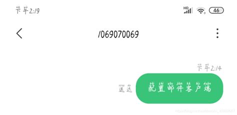如何通过树莓派pythonsmtp发送电子邮件树莓派利用smtp协议远程发送邮件 Csdn博客