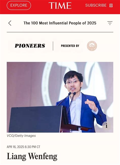 梁文锋入选《时代》 2025年全球最具影响力100人”deepseekchatgpt美国