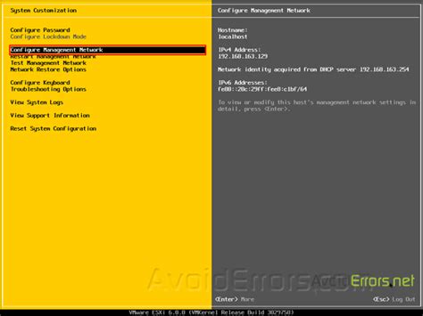 How To Install And Configure VMware ESXi 6 0 AvoidErrors