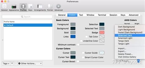 mac iterm2安装、配置和使用 item2 csdn博客