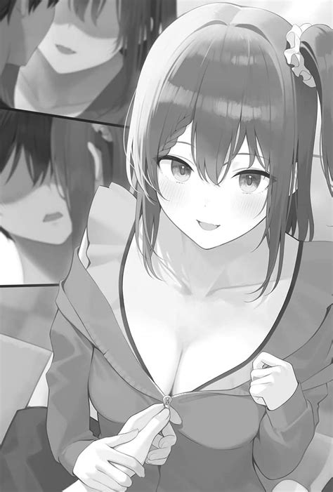 小惡魔學妹纏上了被女友劈腿的我 第六卷 插圖嗶哩輕小說