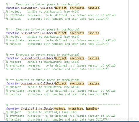 MATLAB之GUI界面介绍与搭建 matlab gui CSDN博客