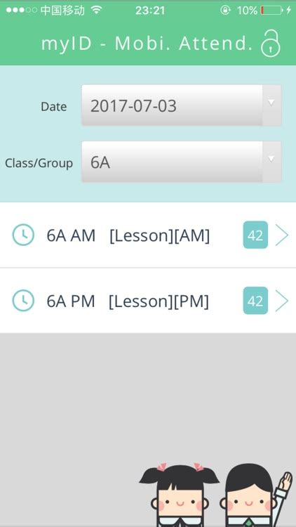 Myid Mobile Attendance By Myid Limited