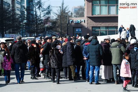 Zarig Mn Zarig Mn Added A New Photo