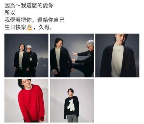 张宇携妻十一郎为儿庆生，身材面容不输鲜肉，老婆小纸条竟成金曲 360娱乐，你开心就好