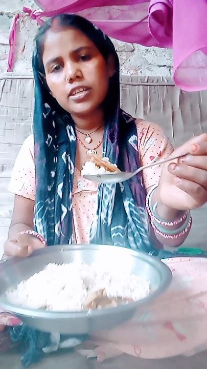 देखिए दोस्तों मैं क्या खा रही हूं कमेंट करके बताइए Youtube